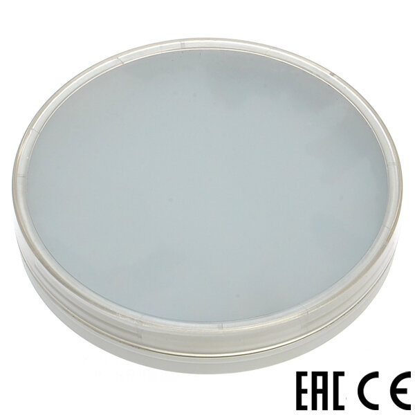 Лампа светодиодная "таблетка" х/б свет матовая 20Вт T7MV20ELC 220В GX70 4200K Ecola (2 шт. в комплекте)