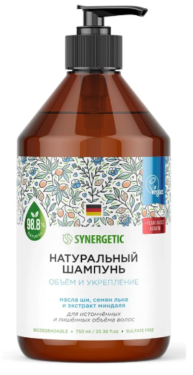 Набор из 3 штук Натуральный бессульфатный шампунь Synergetic объём и укрепление волос флакон 0,4л