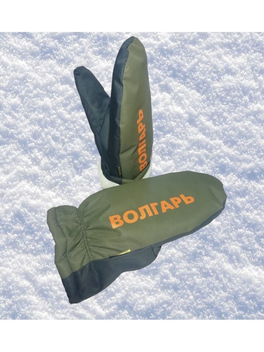 Варежки ВОЛГАРЬ для мужчин