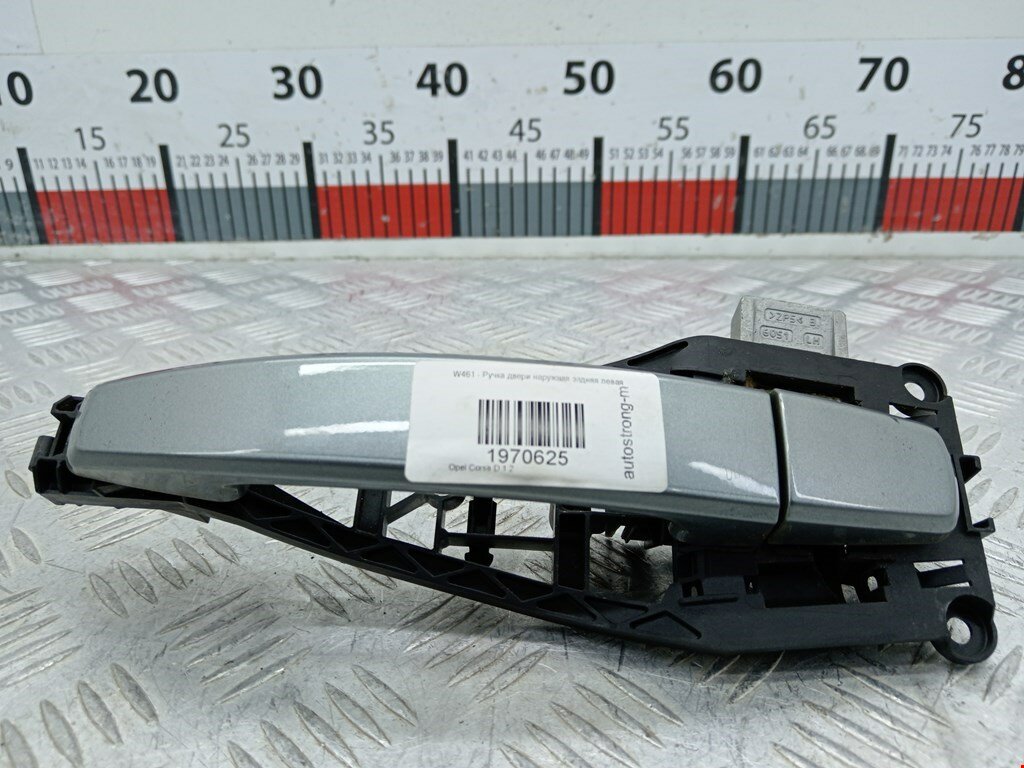 Ручка двери наружная задняя левая Opel Corsa D 24463749 арт. 1970625