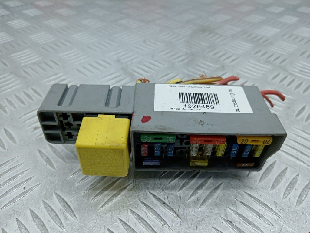Блок предохранителей Renault Megane 2 8200418790 арт. 1928489
