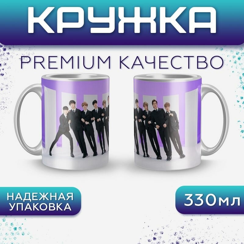 Кружка с принтом BTS арт. CUP3625