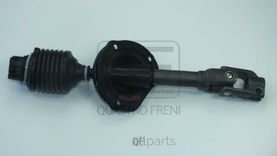 QUATTRO FRENI QF01E00040 Вал карданный рулевой