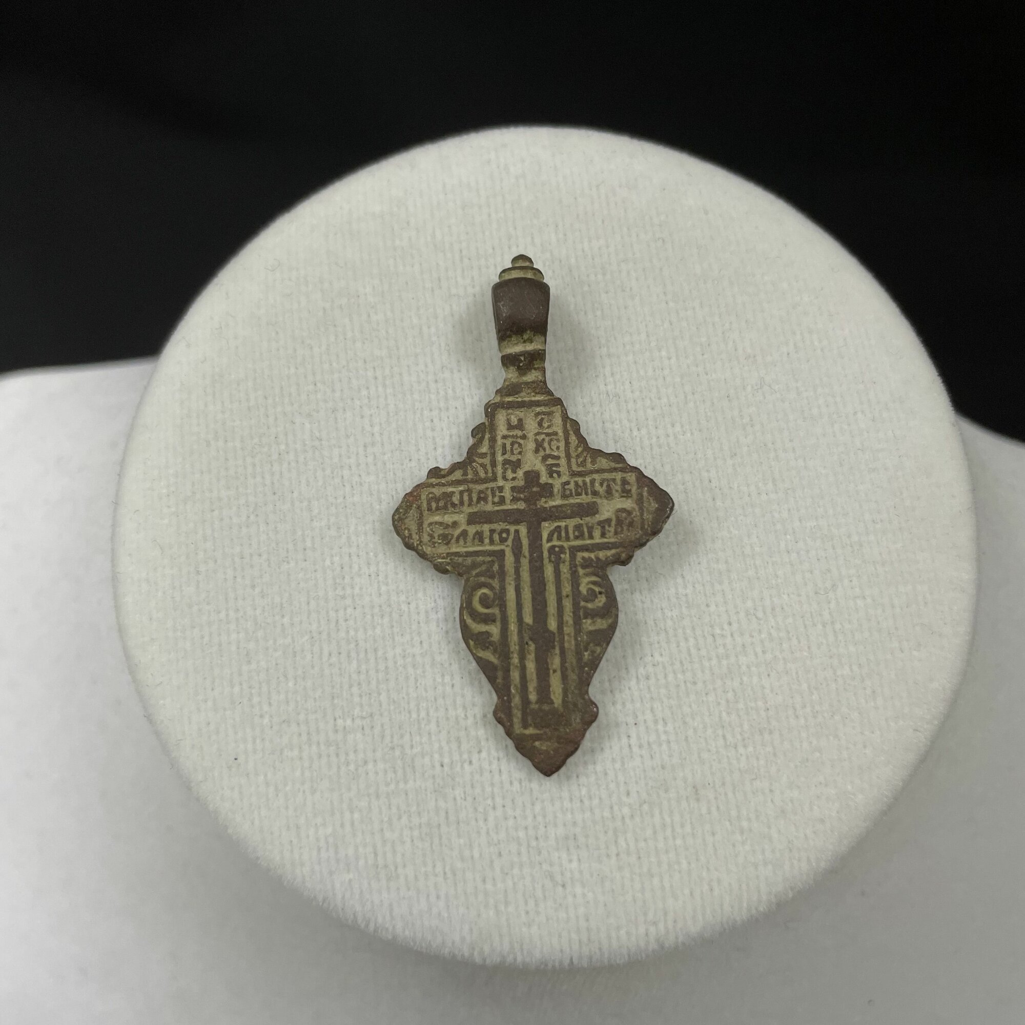 Антикварный крест нательный Дореволюционная Россия 19 век