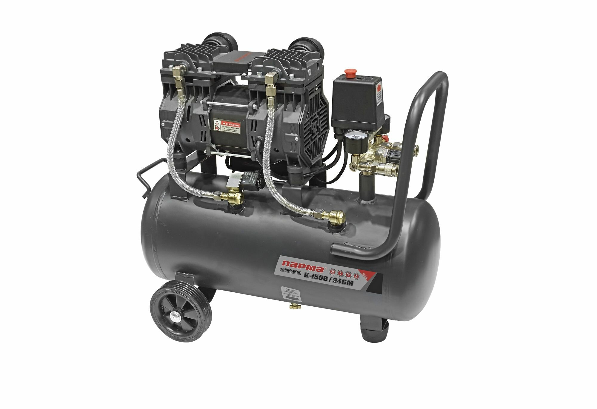 Компрессор Парма K-1500/24БМ (безмаслян. 1500 Вт, 24л, 237 л/м)