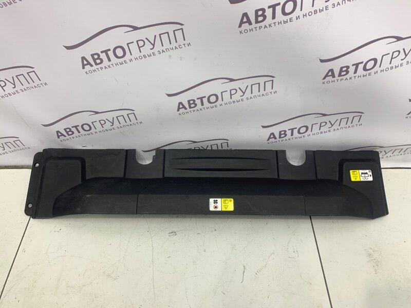 Кожух замка капота LR RR Vogue 4 L405 LCI Рестайлинг LR078771