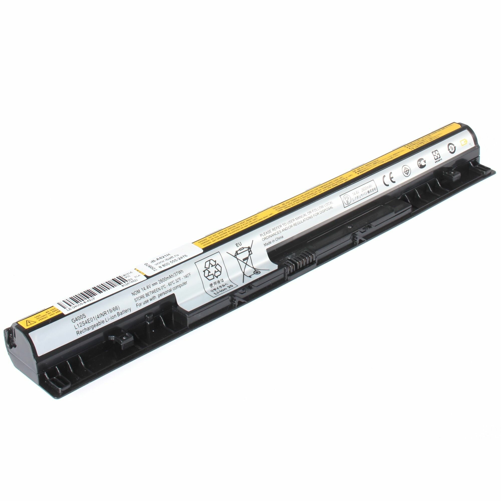 Аккумуляторная батарея iBatt iB-A621H 2600 мАч. Совместима с IBM-Lenovo L12M4E01, L12L4E01, L12S4A02, L12L4A02, L12S4E01, L12M4A02, 121500175, 121500176, CS-LVG500NB, 121500174, 90202869, 121500171, 121500172, 121500173.