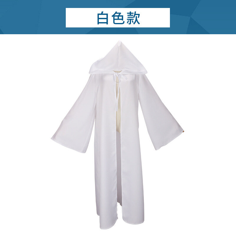 Костюм косплей "Джедай", плащ-накидка, белый, размер XXXL