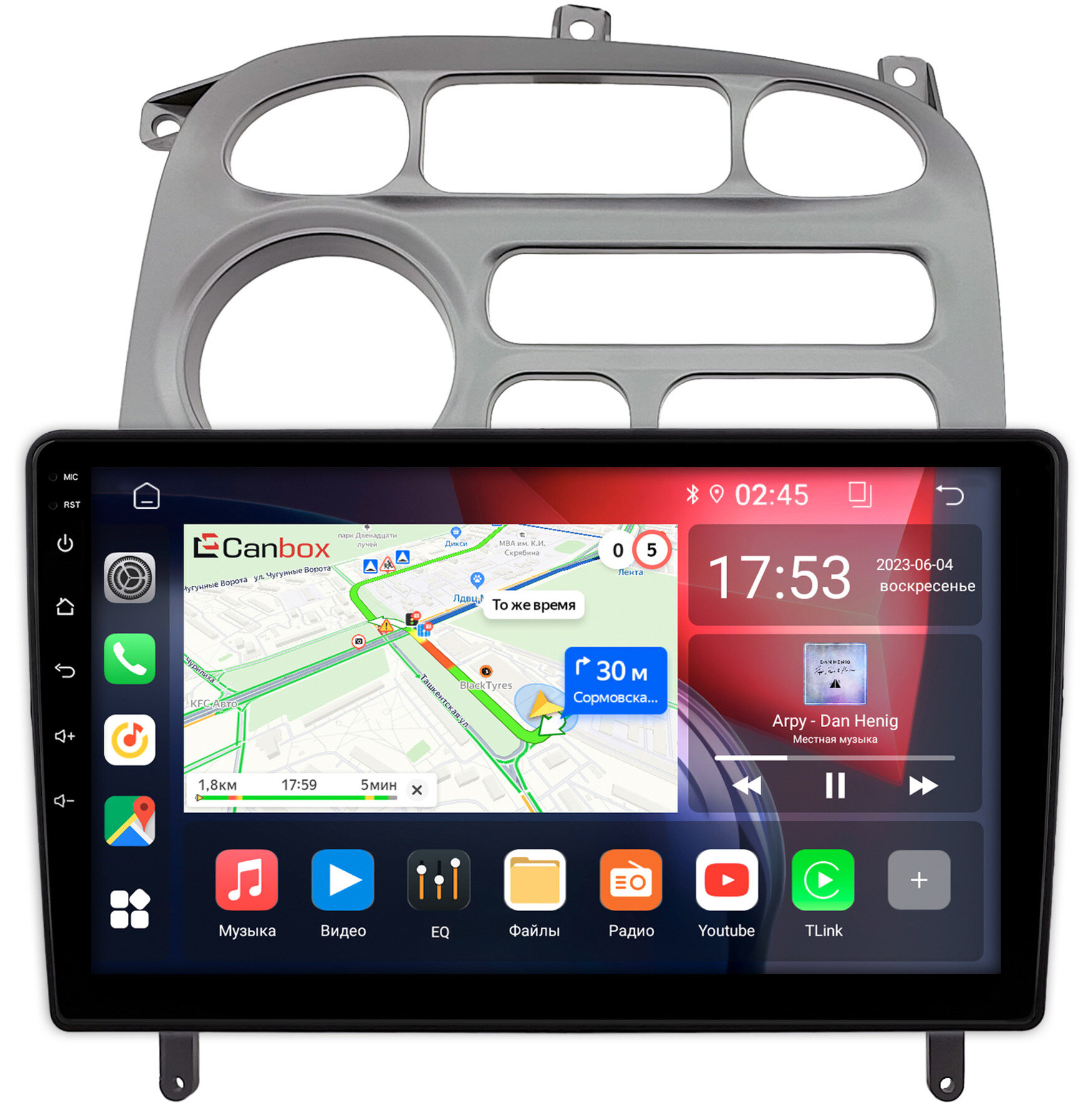 Штатная магнитола Hyundai Starex, H1 2000-2007 (серая) Canbox RS9-0292 1.5/32 Android 10 (IPS, DSP, CarPlay)