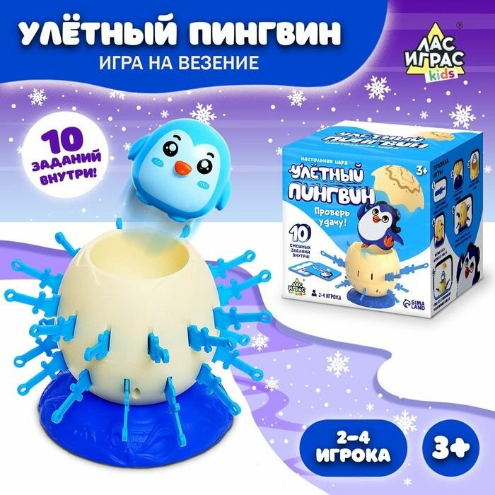 Настольная игра Улётный пингвин