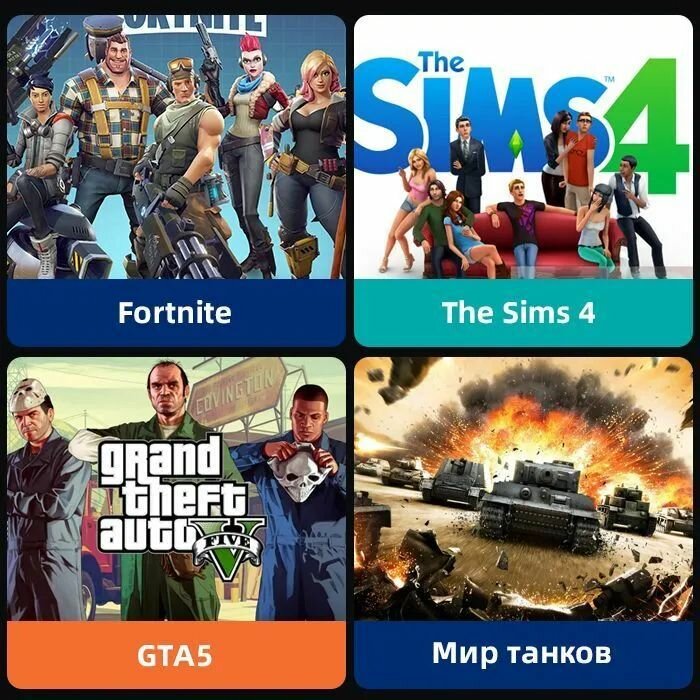 Игровой ноутбук — фото 1