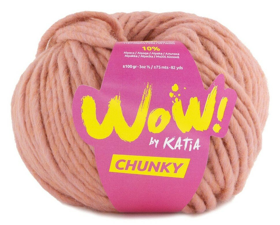 Пряжа #1312.61 Wow-Chunky 100 г 75 м Katia