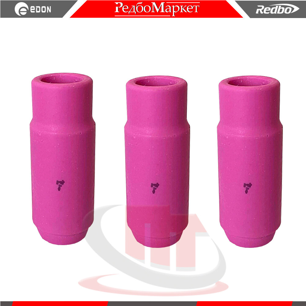 Сопло керамическое Redbo №7 TIG 17-18-26 (IGS0005 GR7) - 3 шт.
