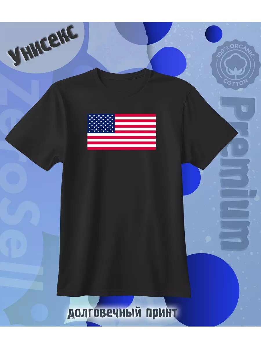 Футболка с принтом Флаг США
