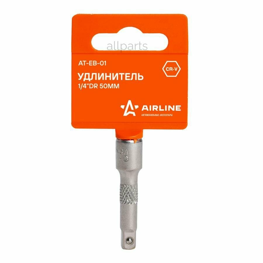 AIRLINE AT-EB-01 Удлинитель 1/4 DR 50мм (AT-EB-01)
