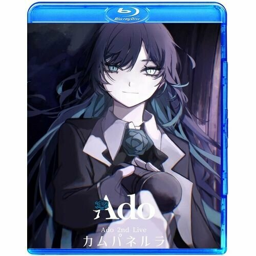 Ado - Campanella (2023) Blu-ray (блю-рей)