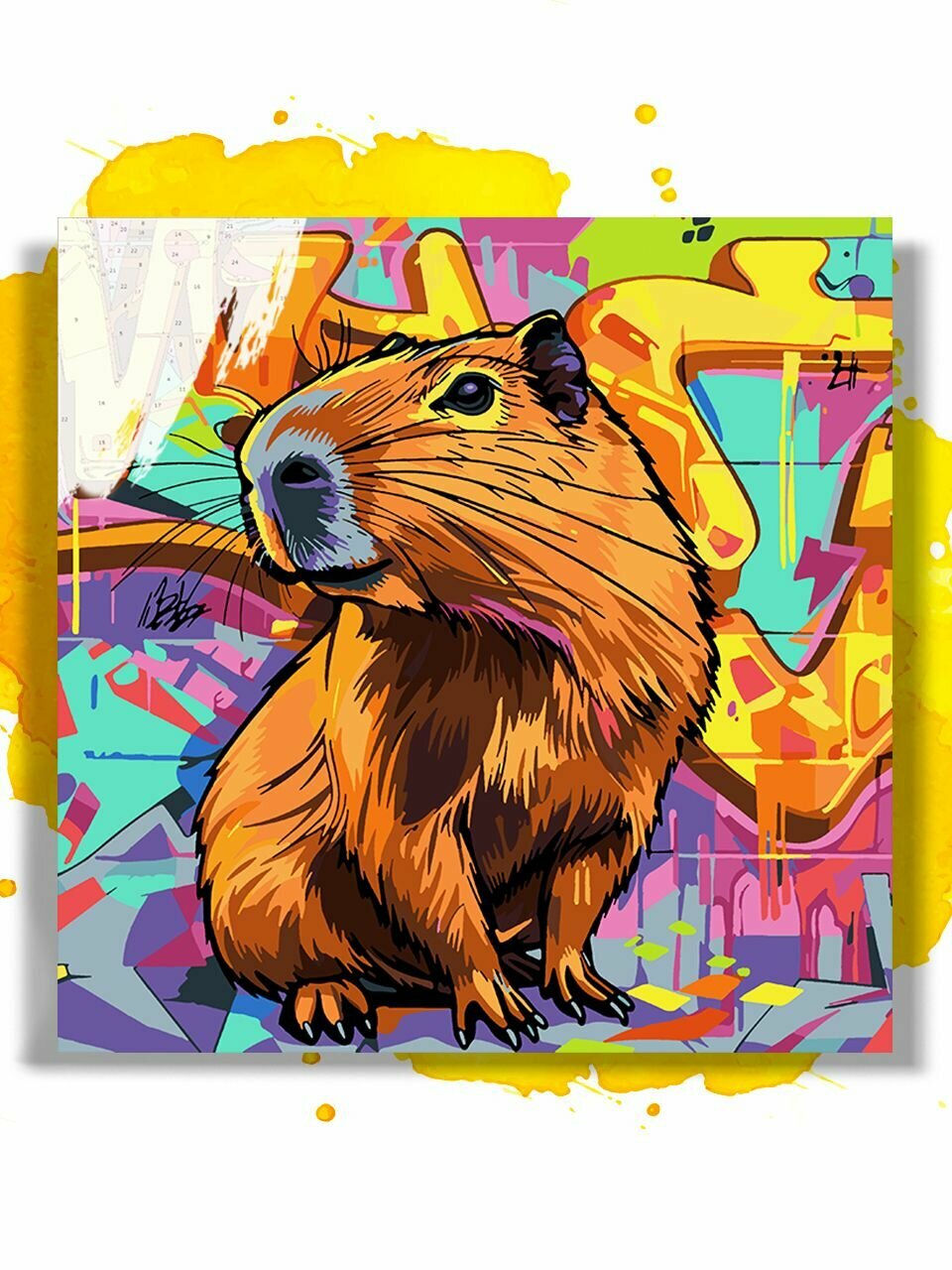 Картина по номерам на холсте Капибара Арт Граффити, 40 х 40 см