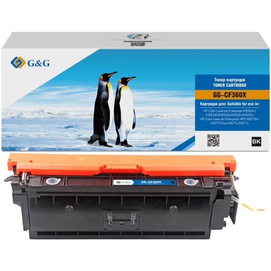 Картридж лазерный G&g GG-CF360X черный (12500стр.) для HP CLJ M553N/M553DN/M553X/M577C/M577Z/M577F/M