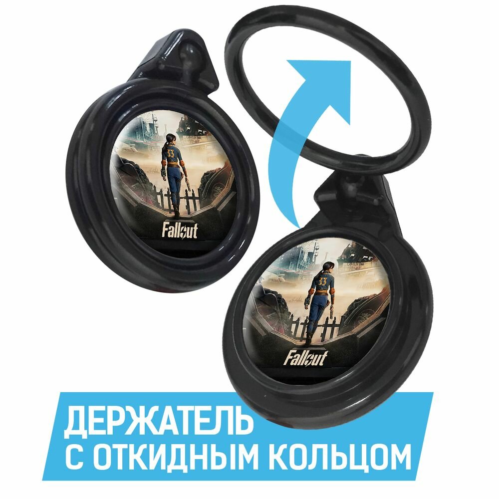 Кольцо-держатель Krutoff для телефона Фоллаут (Fallout) - Убежище 33