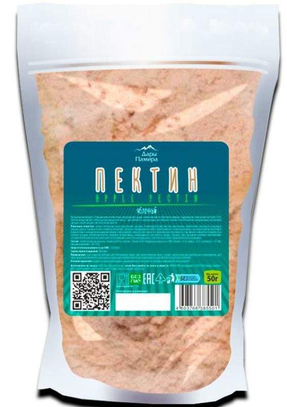Пектин яблочный - загуститель для варенья "Дары Памира" 50 г