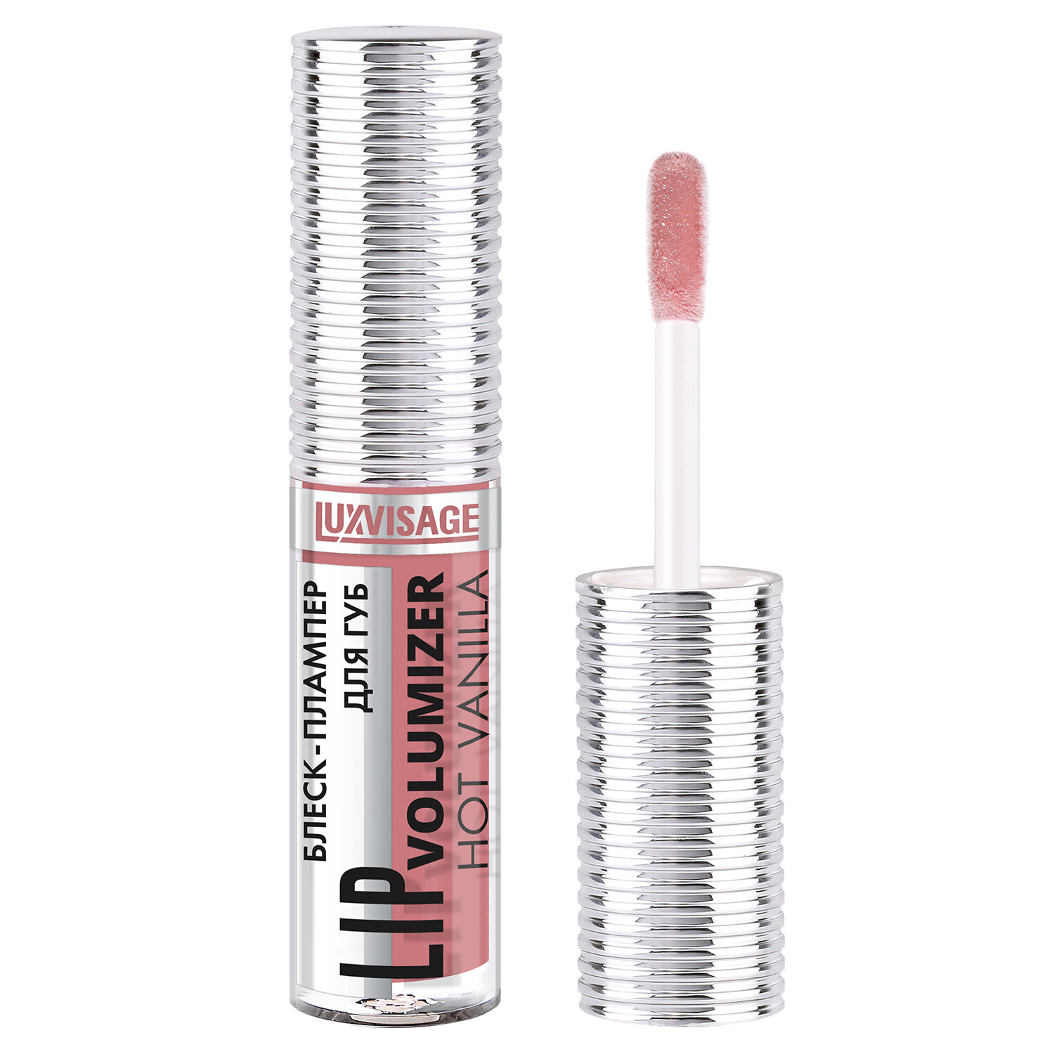 Блеск-плампер для губ Luxvisage Lip Volumizer Hot Vanilla, тон: 308 Spicy Rose, 3г
