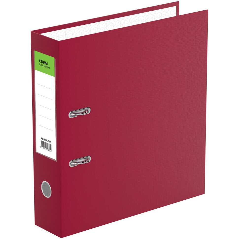 Папка-регистратор СТАММ "Стандарт", 70мм, бумвинил, с карманом на корешке, бордовая, 372931