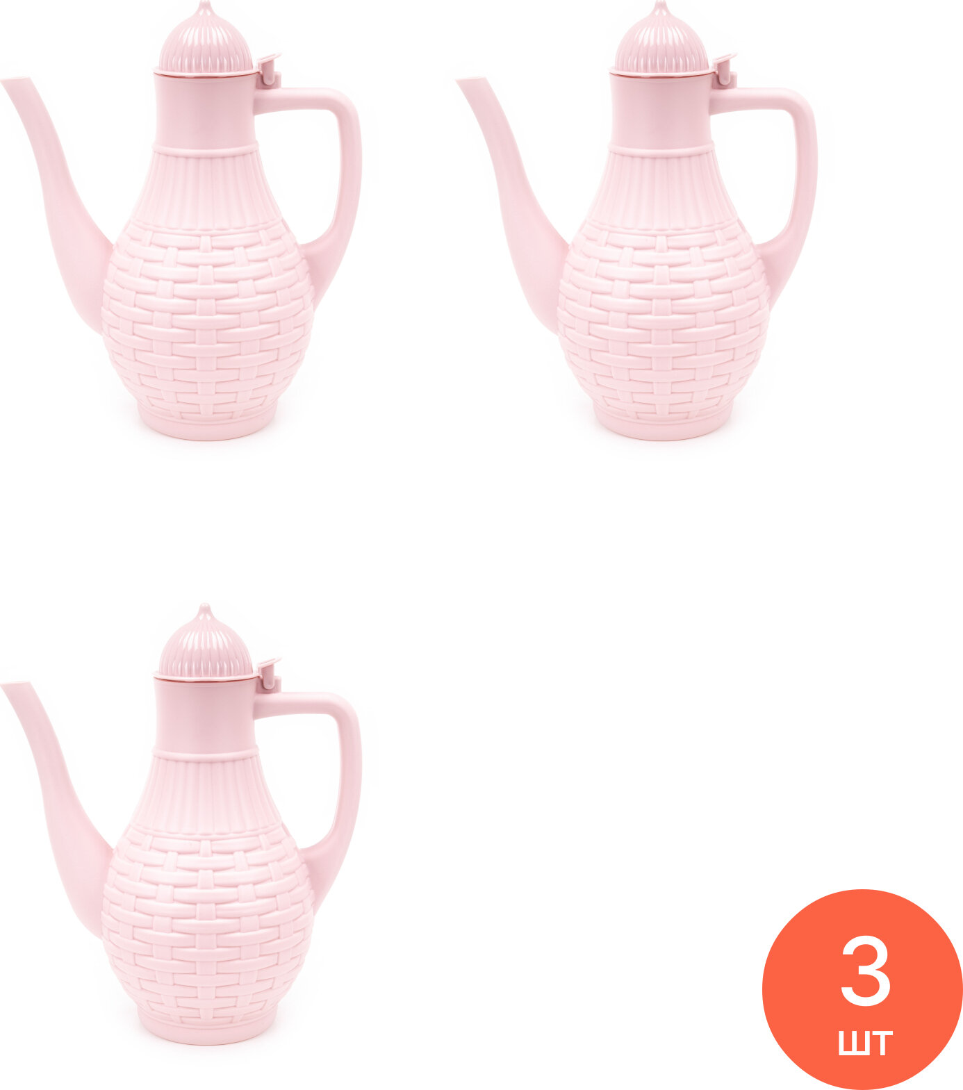 Кувшин Альтернатива Плетенка кумган пластик розовый 2,5л (комплект из 3 шт)