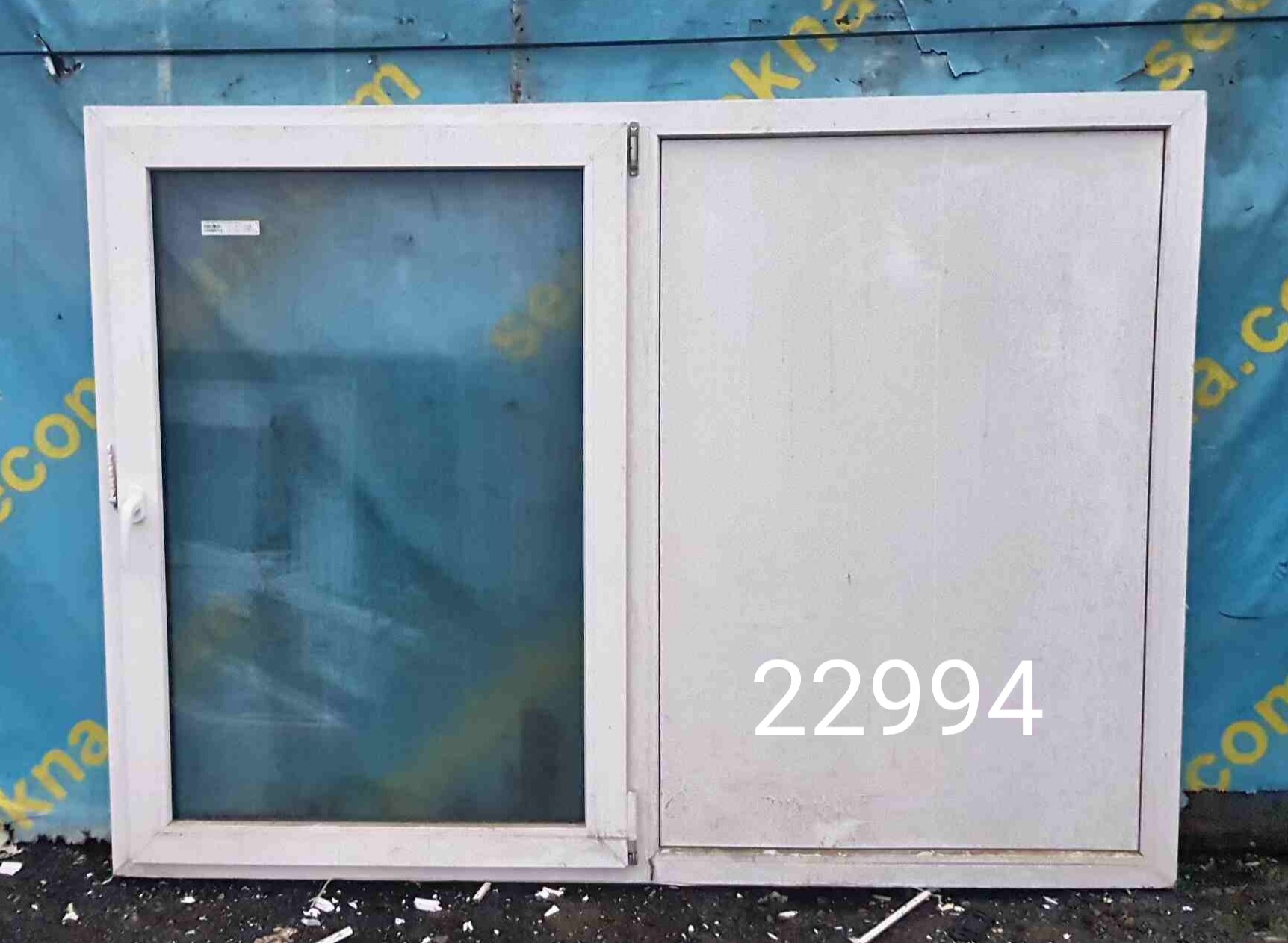 Пластиковое окно Б/У 1370(в)х1890(ш)