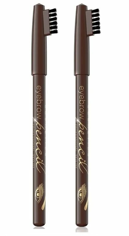 Eveline Cosmetics Карандаш для бровей Eyebrow Pencils, оттенок Medium Brown, 5г - 2 штуки