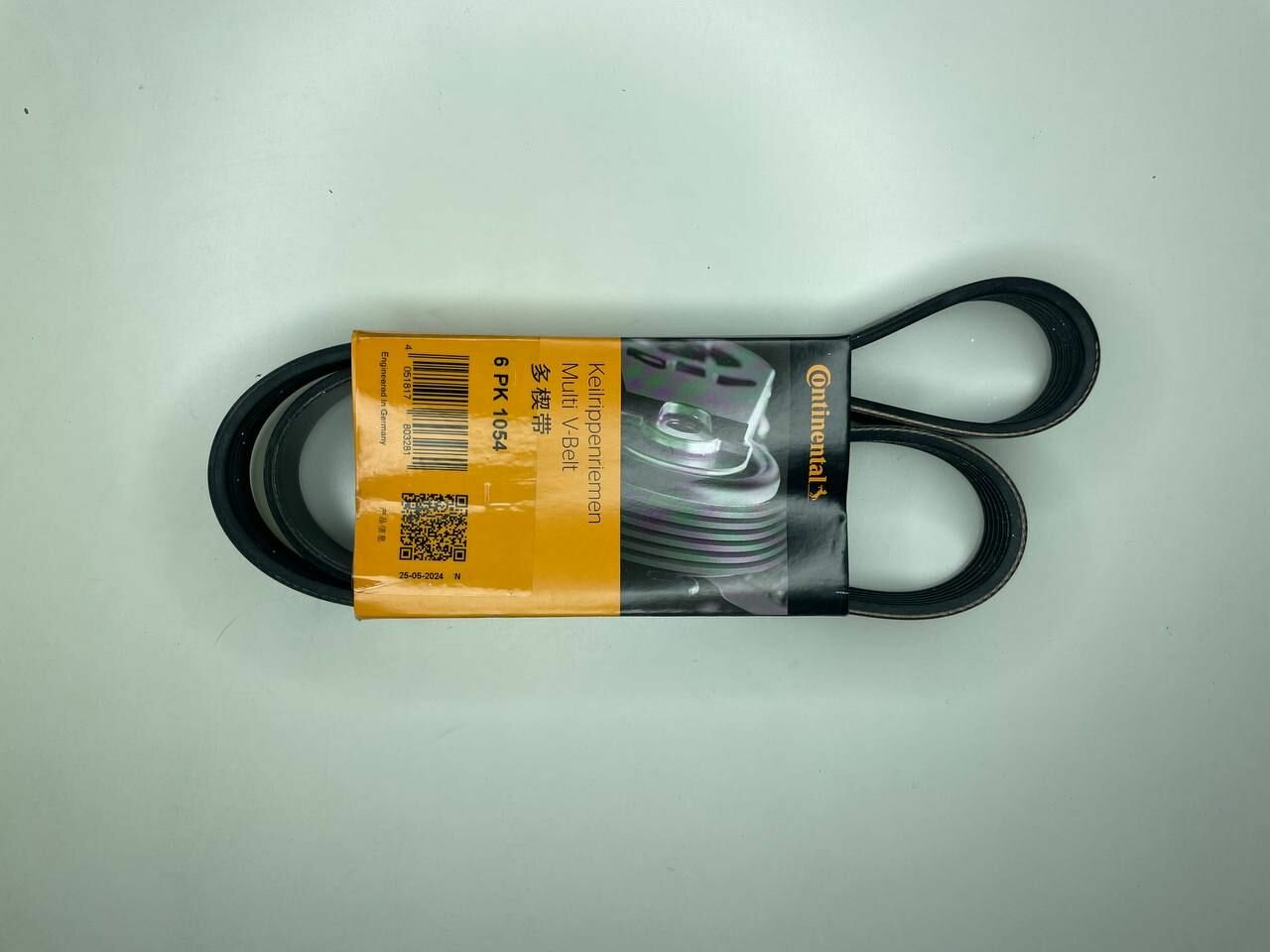 Ремень генератора VW GOLF VI (5K1, AJ5) / Фольксваген гольф VI дв. BMM