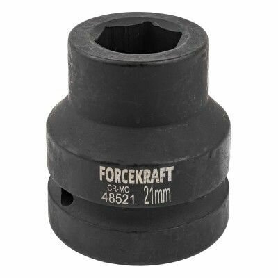 Головка ударная 1", 21мм (6-гранная) FORCEKRAFT