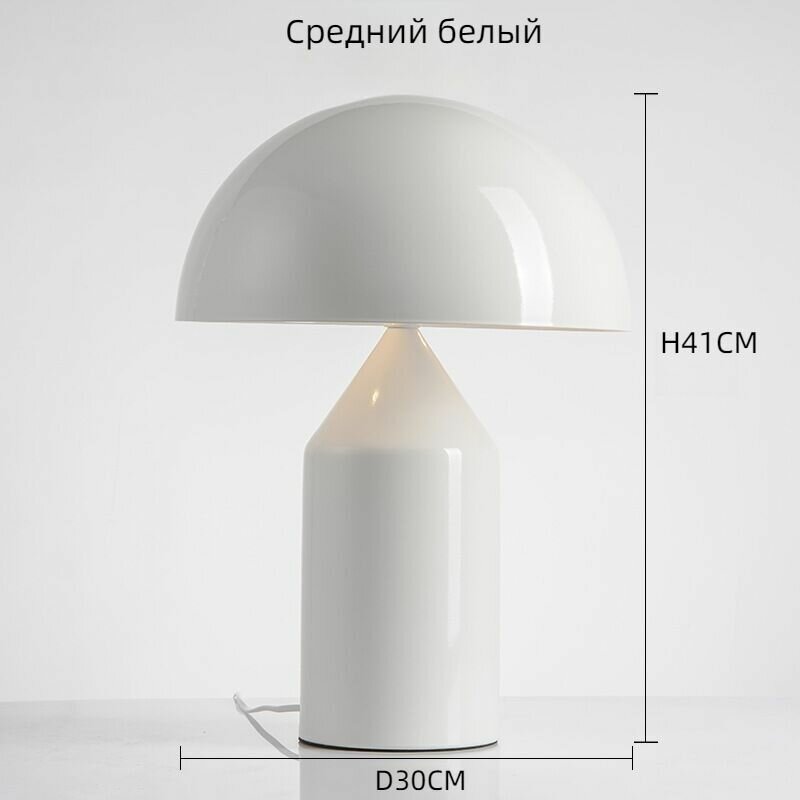Лампа настольная — фото 1