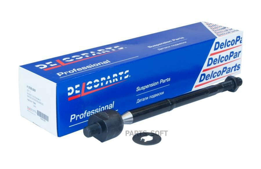 19381069 DELCOPARTS Тяга рулевая TOYOTA ALLION I (_T24_) Седан 1.5 109 л. с. Бензин 2001 - 2005