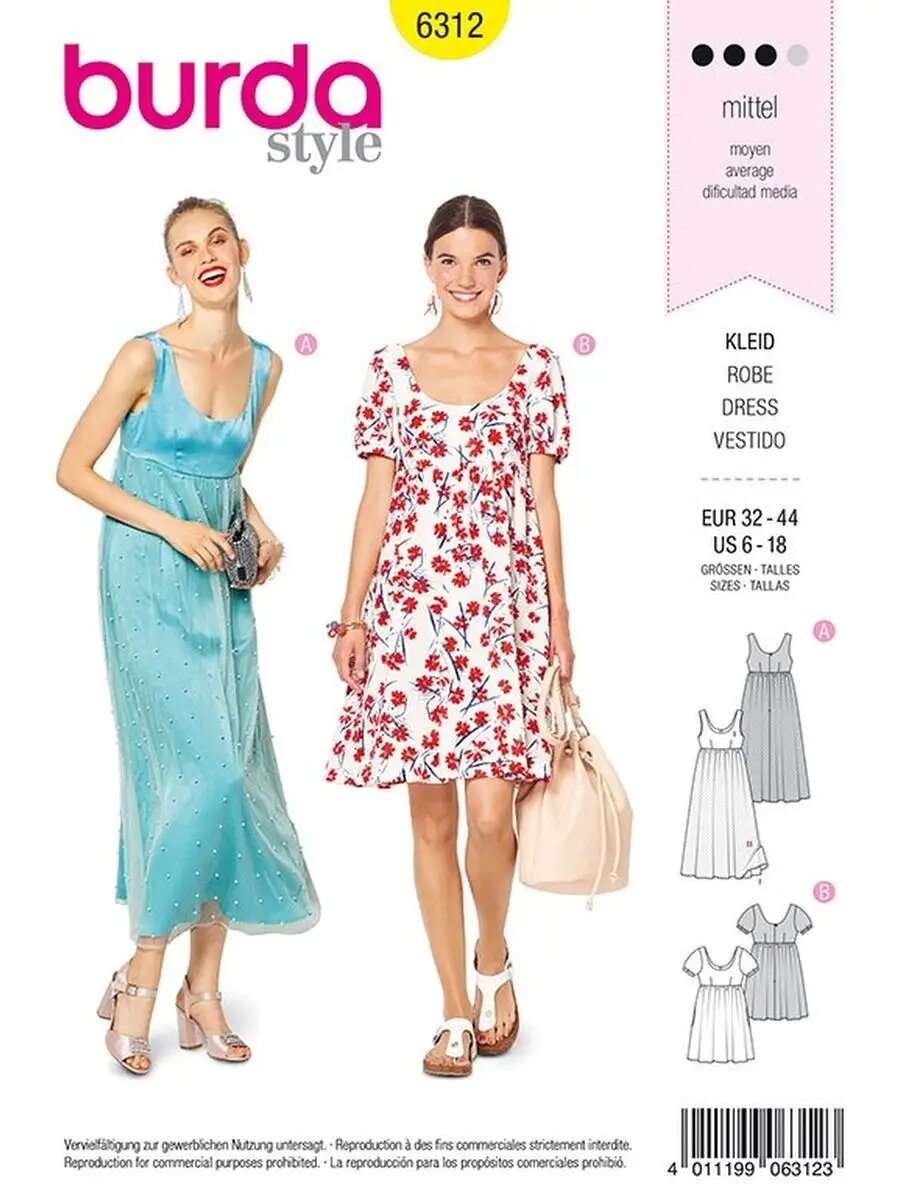 Выкройка Burda 6312 Платье в стиле ампир