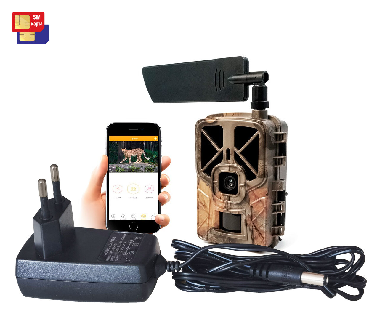 Фотоловушка 4G-2К для дачи Filin LTE-HC-935 (2K-Pro) (Y121349CH) (с голограммой) для охраны дачи - видео: 2K/30fps, H.265, IP65, ИК 20 метров