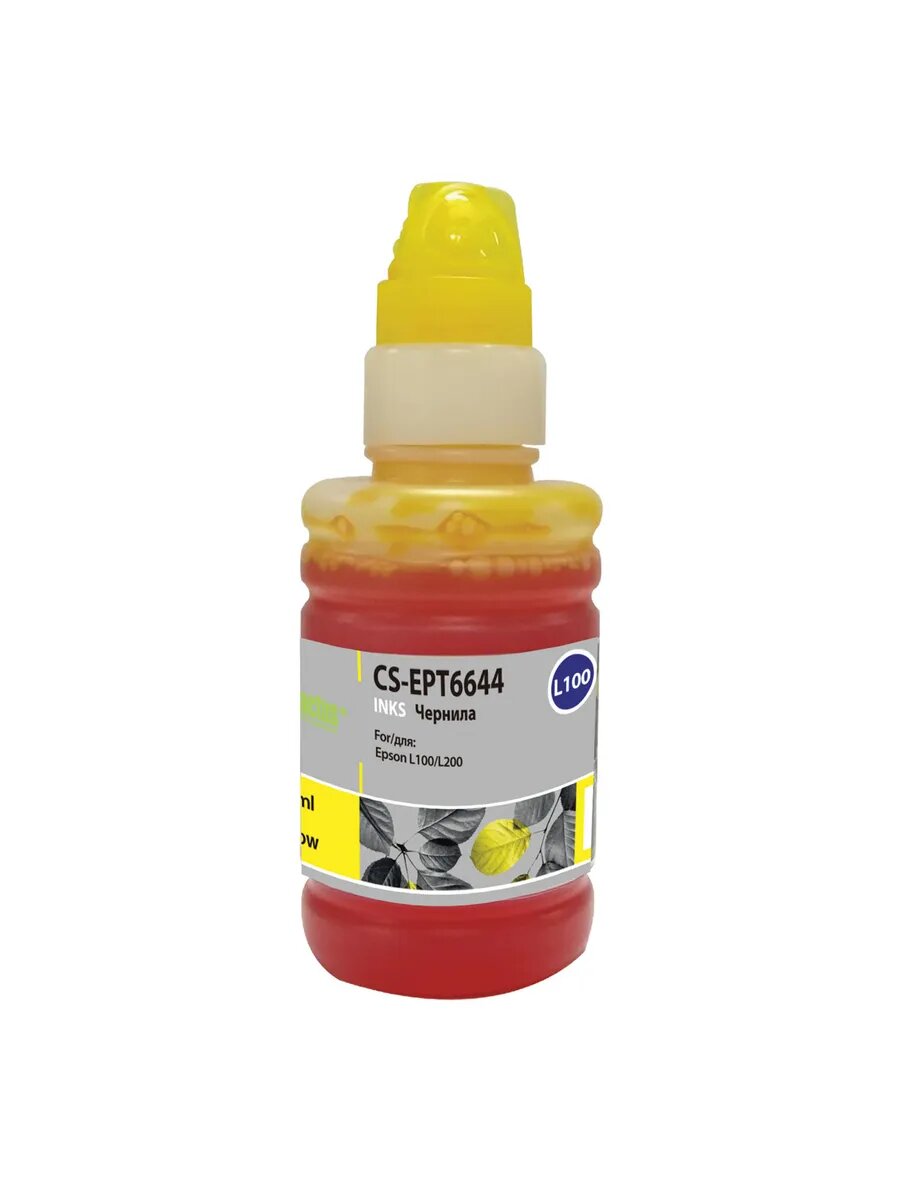 Чернила для принтера желтые CS-EPT6644 100 мл
