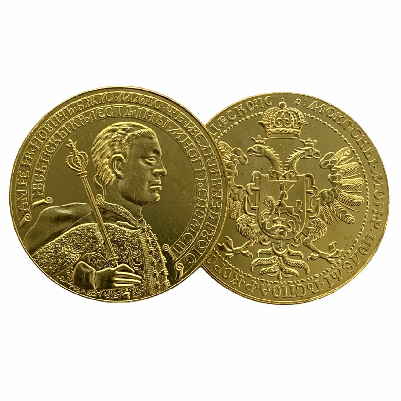 Пробный рубль Лжедмитрий 1605 год. Коллекционная монета допетровской Руси. Вес 28,34 гр , диаметр 45 мм.