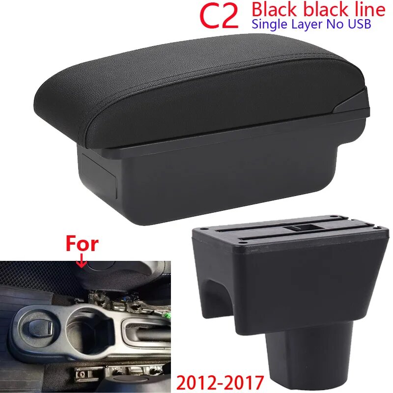 Автомобильный подлокотник Renault Duster/Nissan Terrano 2012-2017, C2 Black line NO USB