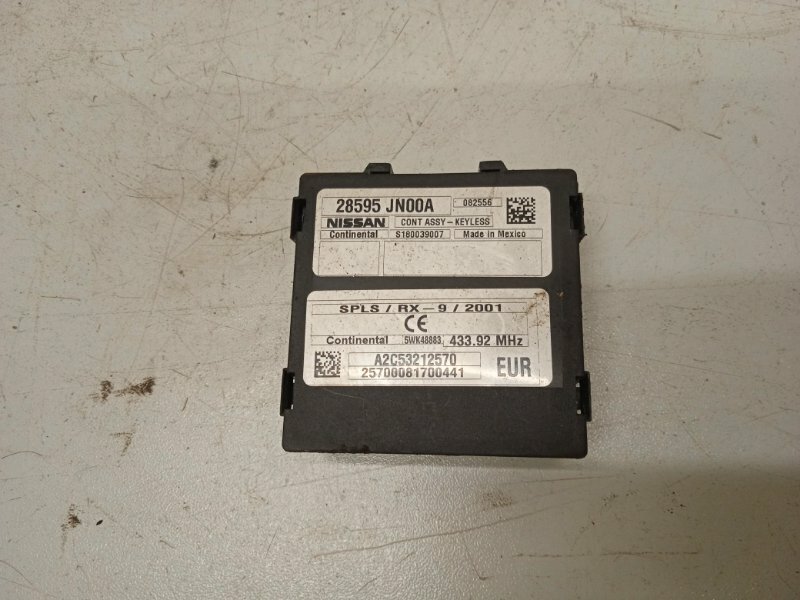 Б/У управления бесключевым доступом, Ниссан Теана J32, Nissan Murano (Z51) 2008-2015 Блок электронный Nissan Teana 2008 J32 ...