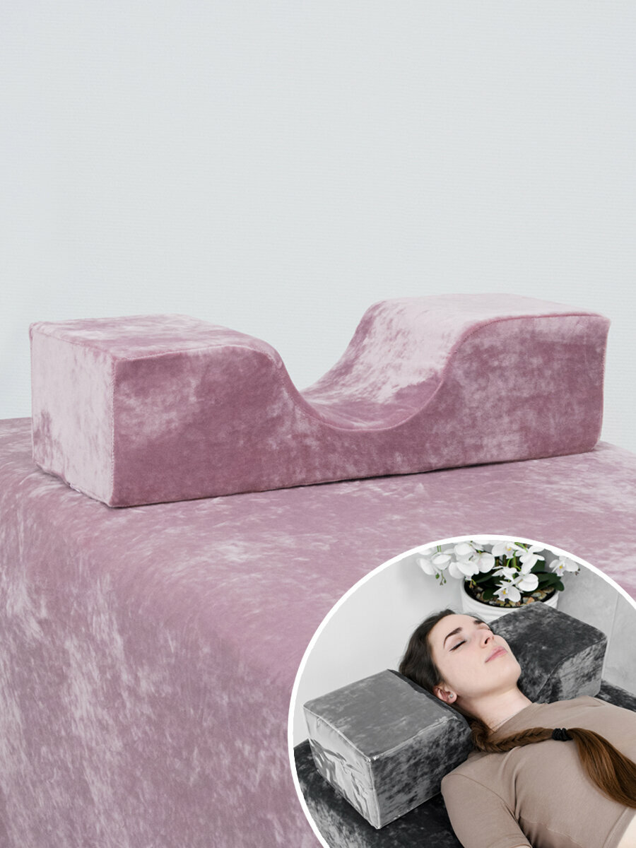 Подушка лешмейкера под голову для ресниц, для лэшмейкера, пыльная роза