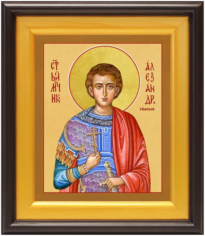 Мученик Александр Римский, икона в широком деревянном киоте 21,5*25 см