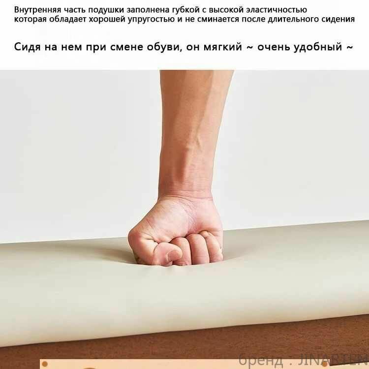 Обувница — фото 1