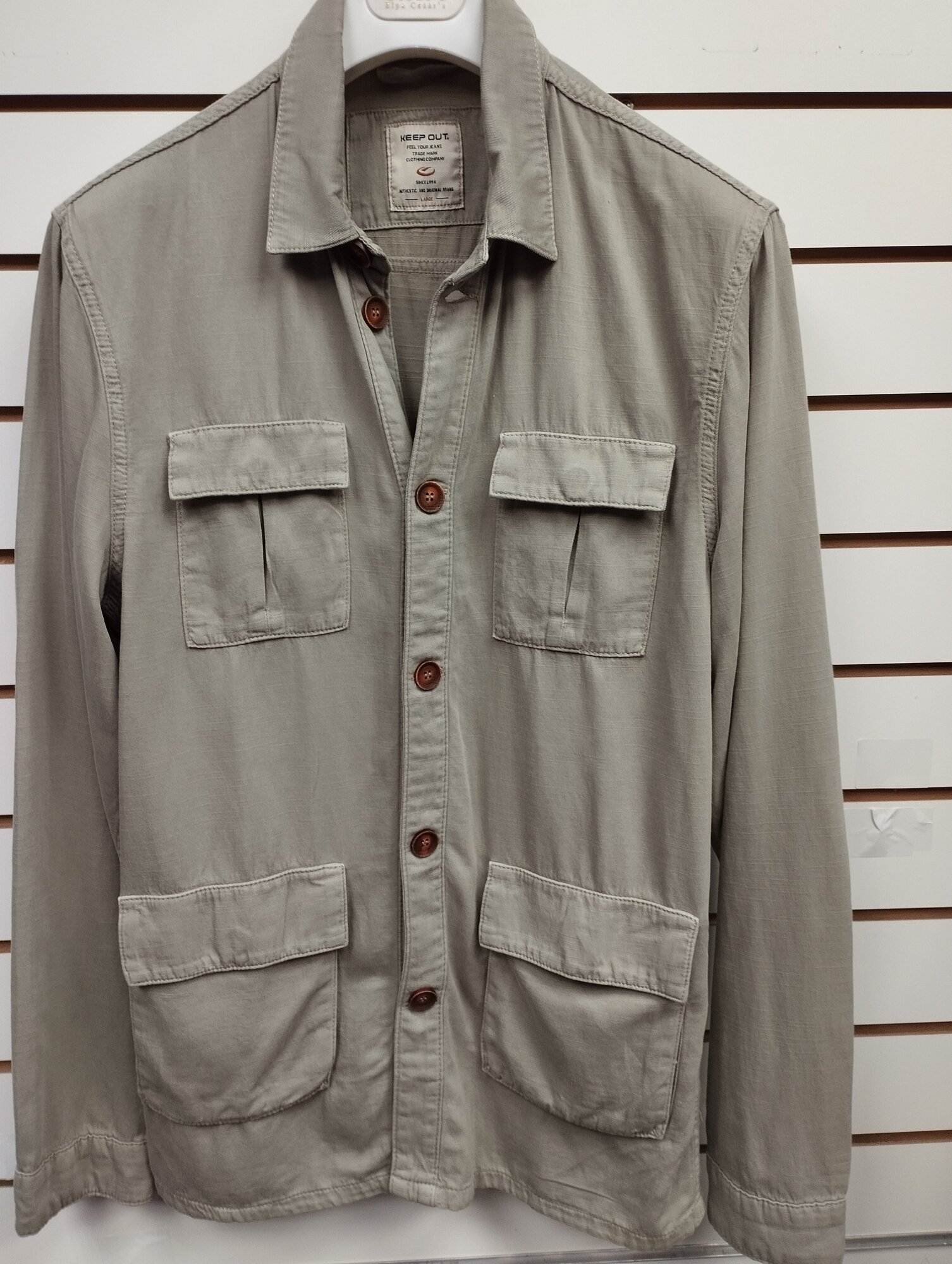 Куртка ВЕТРОВКА