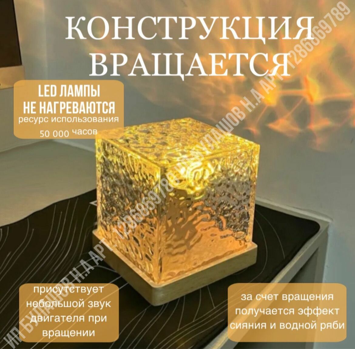 Ночник-лампа с пультом, RGB, 16 цветов, LED, мощность 12 Вт, серый