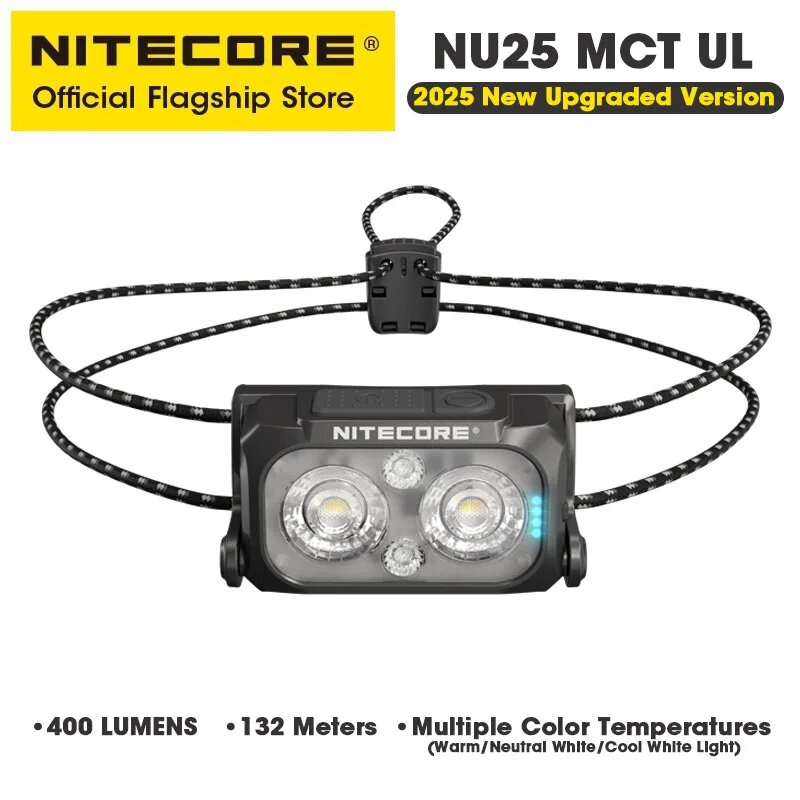 NITECORE NU25 MCT UL USB-C налобный фонарь NU25 MCT UL