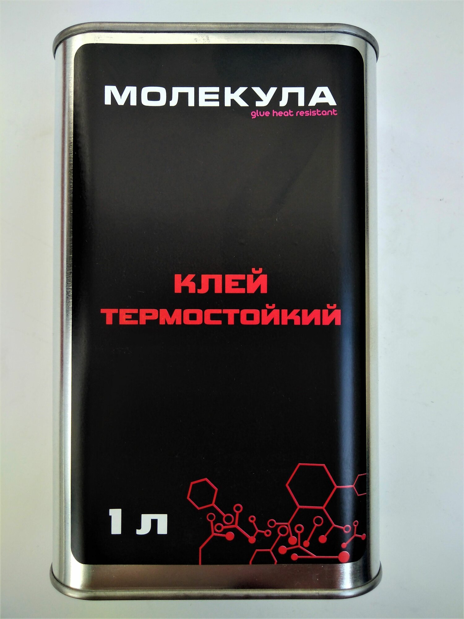 Клей Термостойкий Молекула, 1 литр, для ткани, для карпета, для кожи, для пластика, для поролона,