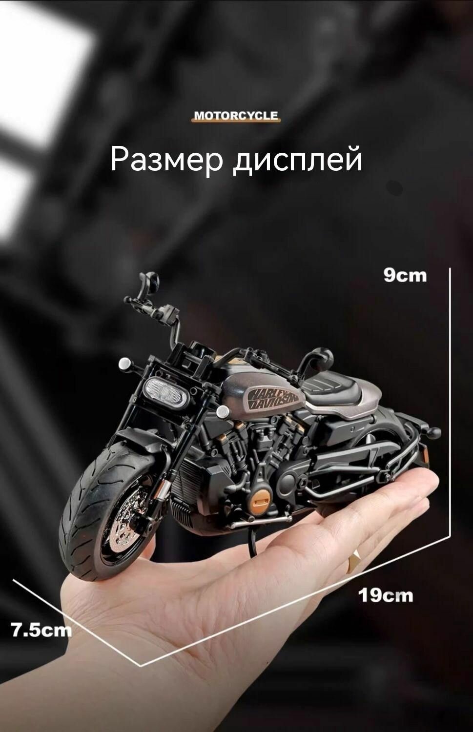 1:12 Харлей Спортстер Модель мотоцикла, сплав Heavy Duty, отделка (Черный)