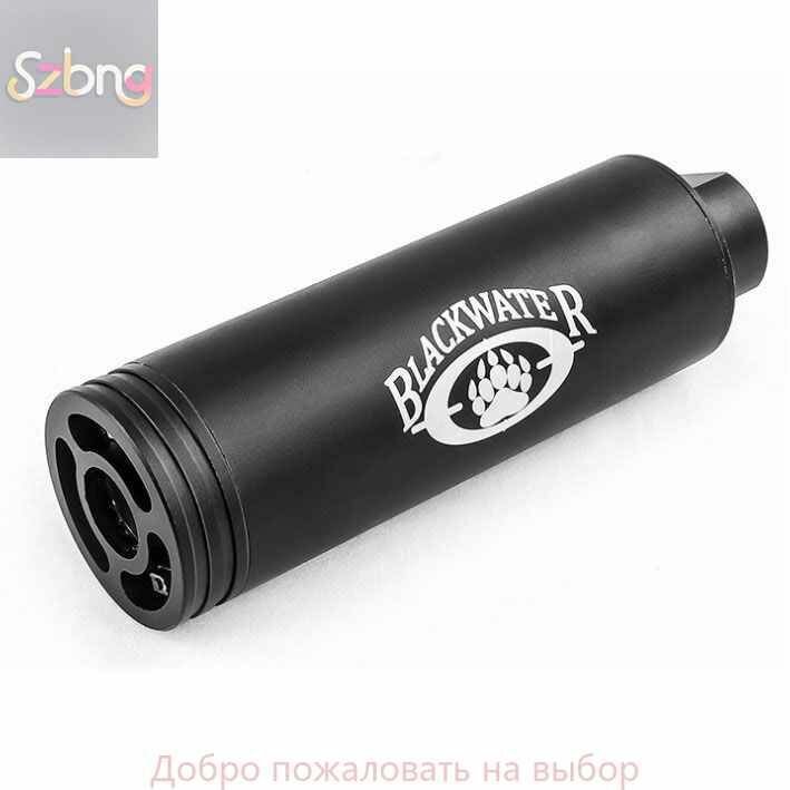 EKIND Трассерная насадка Blaster с эффектом пламени 14MM