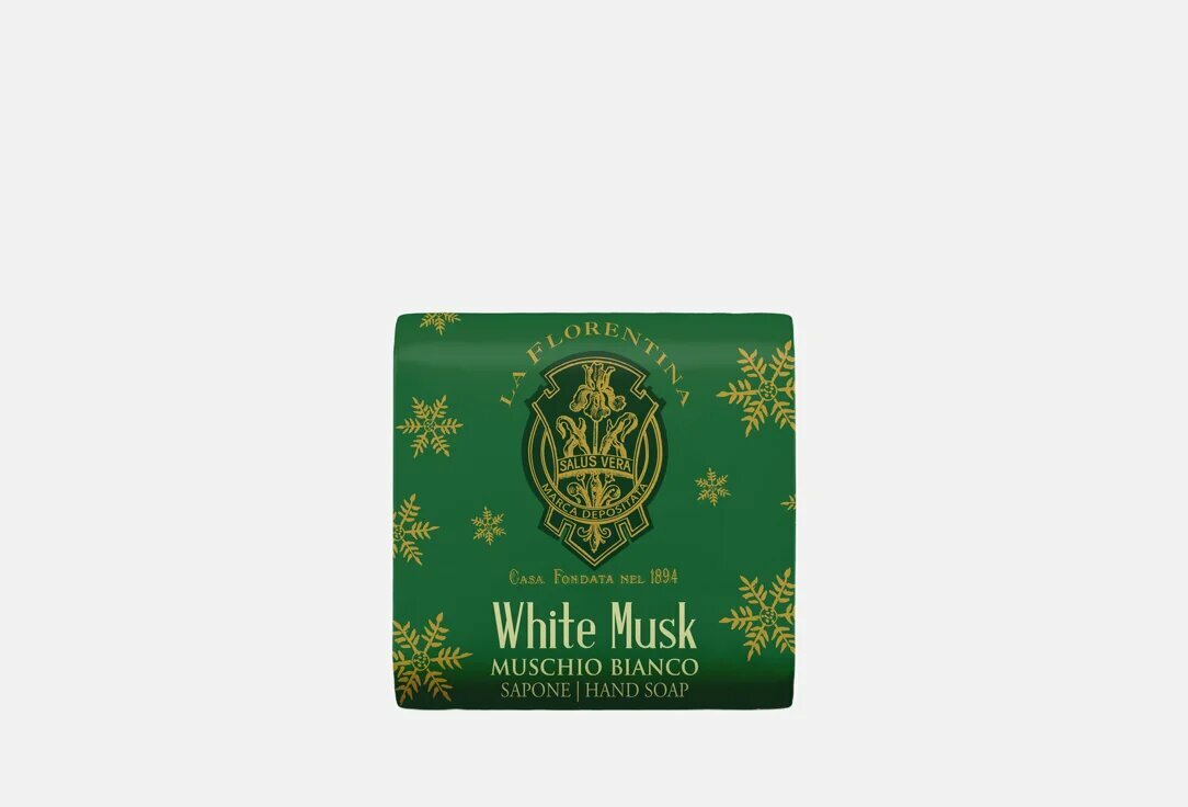 Мыло для рук LA FLORENTINA White musk, для всех типов кожи, 106 г