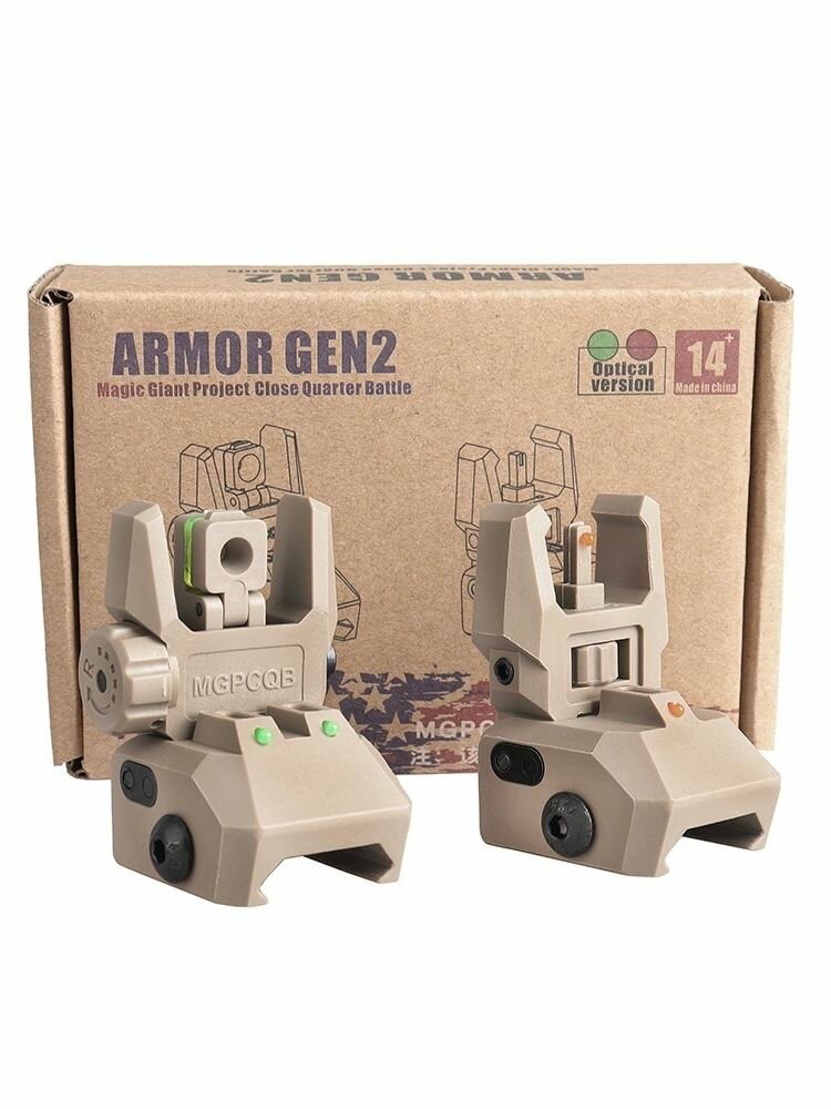 Волоконно-оптические прицельные приспособления. Перекидные передние и задние прицелы с зелеными и красными оптоволоконными точками.